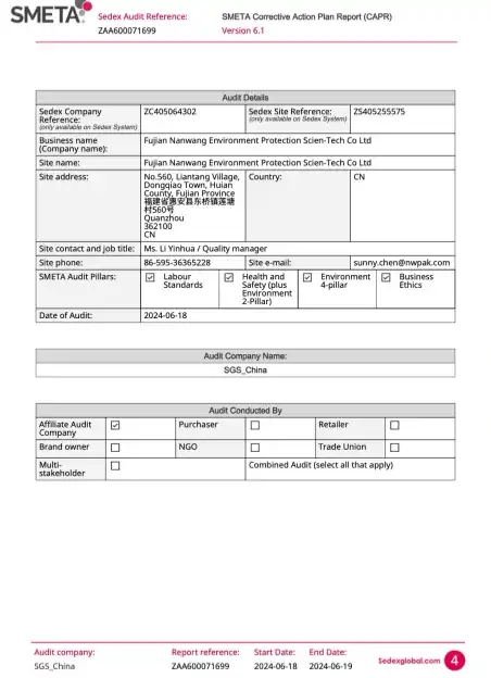 Customized Paper Packaging Supplier - Nanwang Paper Packaging